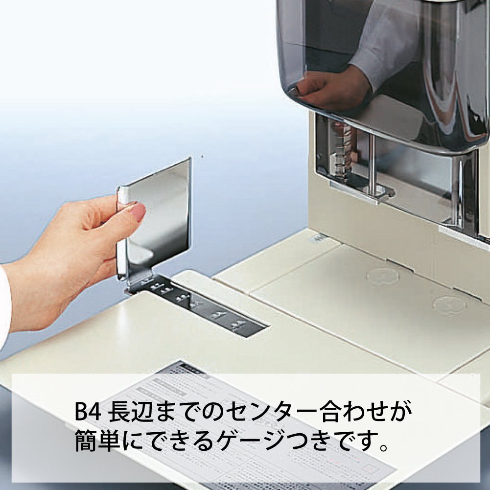 On Kokuyo S & T auto power punch blade PN-E260 for two (japan import)