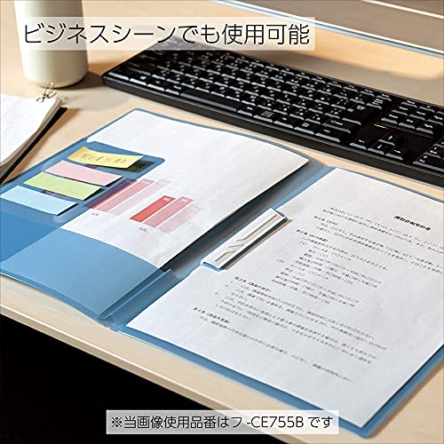 Kokuyo Campus Easy to Review Print File, Clip Folder, File Folder, A4, Light Blue, Japan Import (FU-CE755LB)