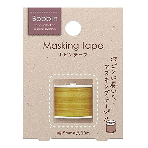 Kokuyo Bobbin Washi Tape Sets Value Bundle 1 (1 Washi Tape Mini Roll Maker with 2 Reels, 5 Rolls of Masking Tape, 6 Reels, and 3 Petit Cutters)