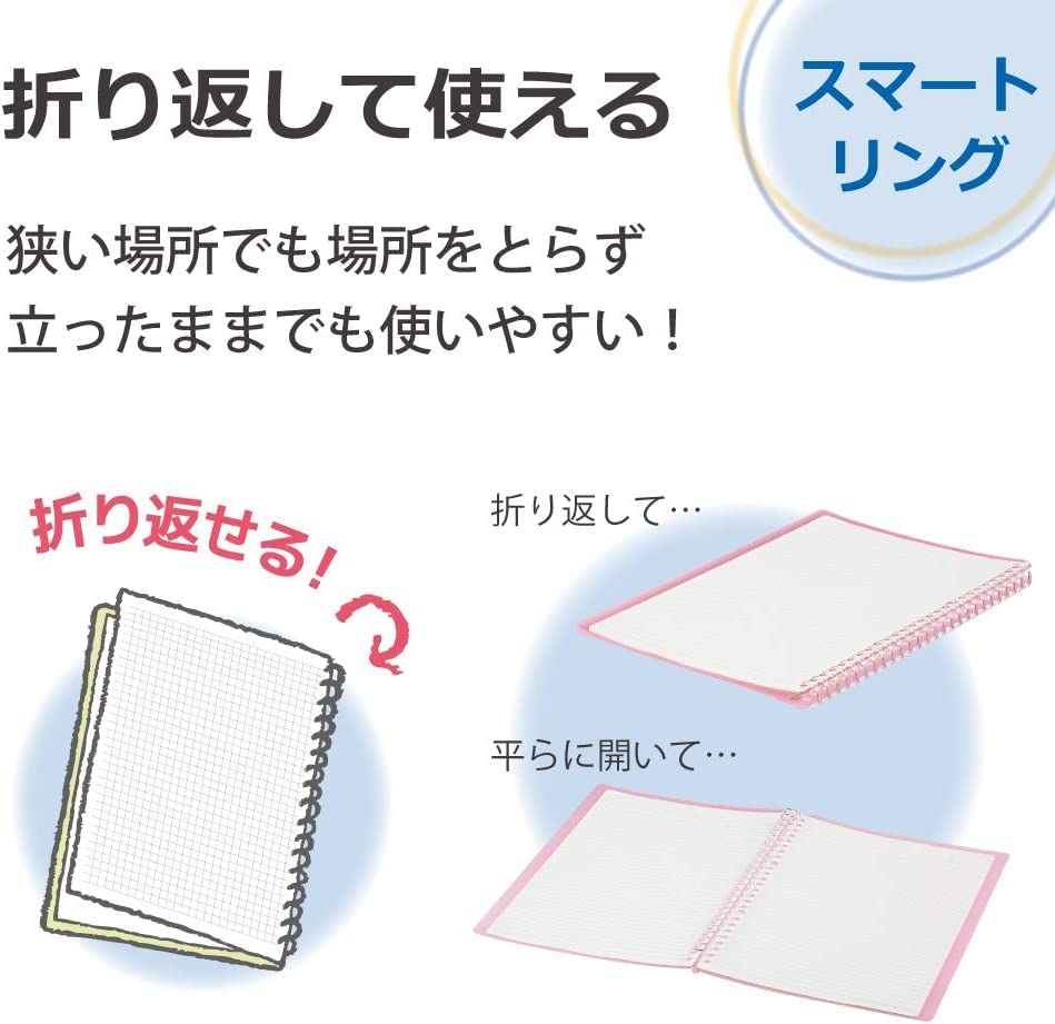 Kokuyo Campus Smart Ring Binder, B5 Light Blue Binder Notebook Up to 60 Sheets 26 Holes Slim Binder Folder with 10 Extra Campus Sarasara Loose-Leaf Paper for Work, Study and Journal, Japan Import