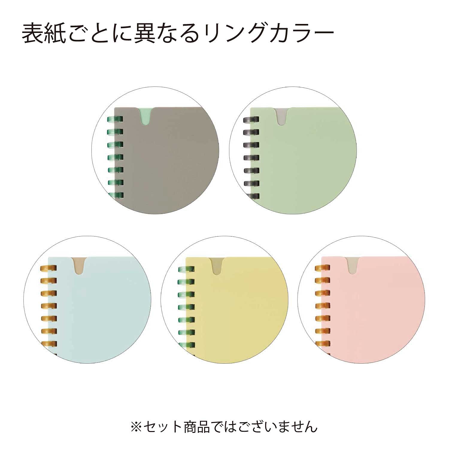 KOKUYO Graph Journal Notebook, Sooofa 8.3'' x 6.2'' Soft Ring Notebook for Women 4mm Grid Ruled, 80 Perforated Sheets, Gray, A5 Notebook for Work Journals for Writing. Japan Import (SU-SV738S4-DM)