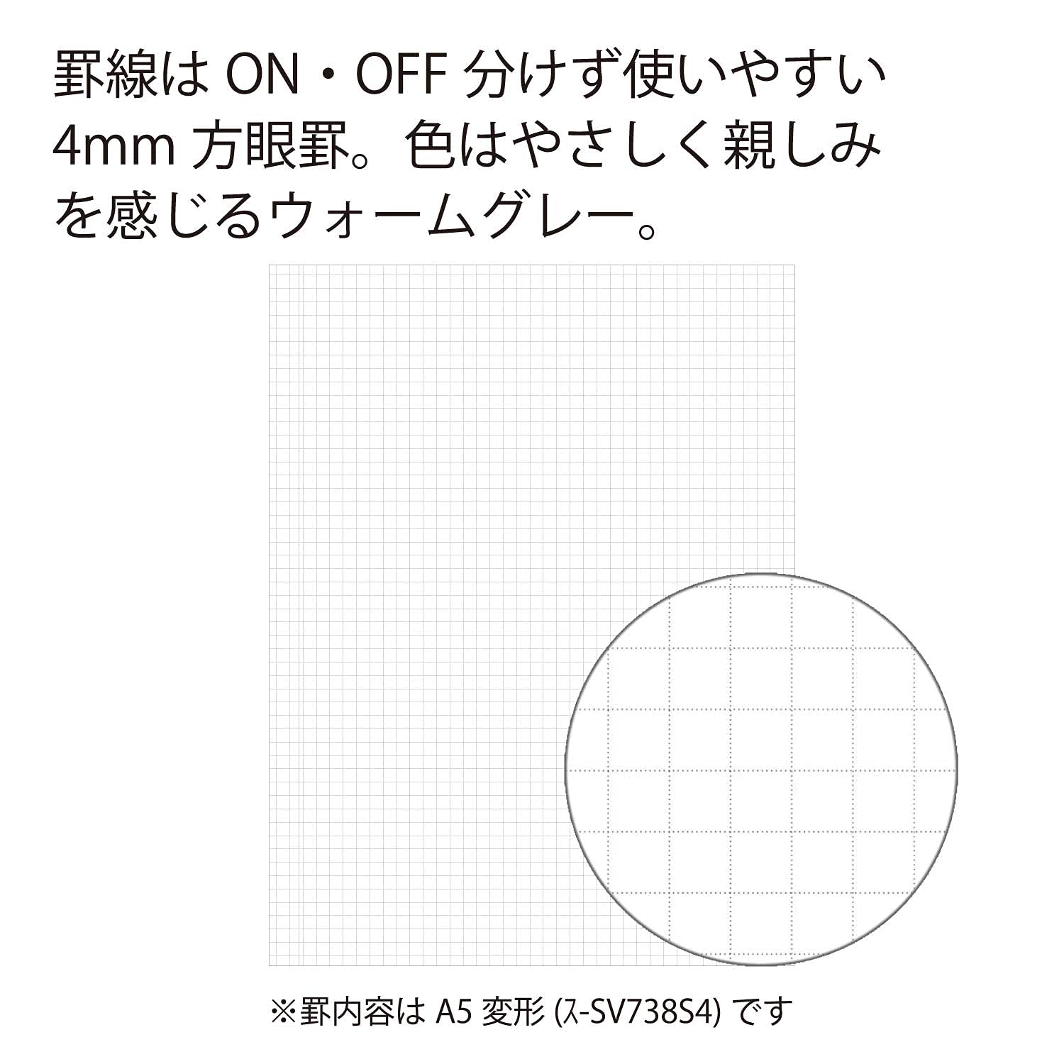 KOKUYO Graph Journal Notebook, Sooofa 8.3'' x 6.2'' Soft Ring Notebook for Women 4mm Grid Ruled, 80 Perforated Sheets, Gray, A5 Notebook for Work Journals for Writing. Japan Import (SU-SV738S4-DM)