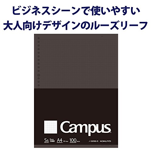 Kokuyo Campus Loose Leaf Paper for Binders, Business Type, Sarasara Smooth Writing, A4, 5mm Grid Ruled, 30 Holes, 100 Sheets, pH Neutral, Bleed Resistant, Japan Import (NO-G806S-5N)