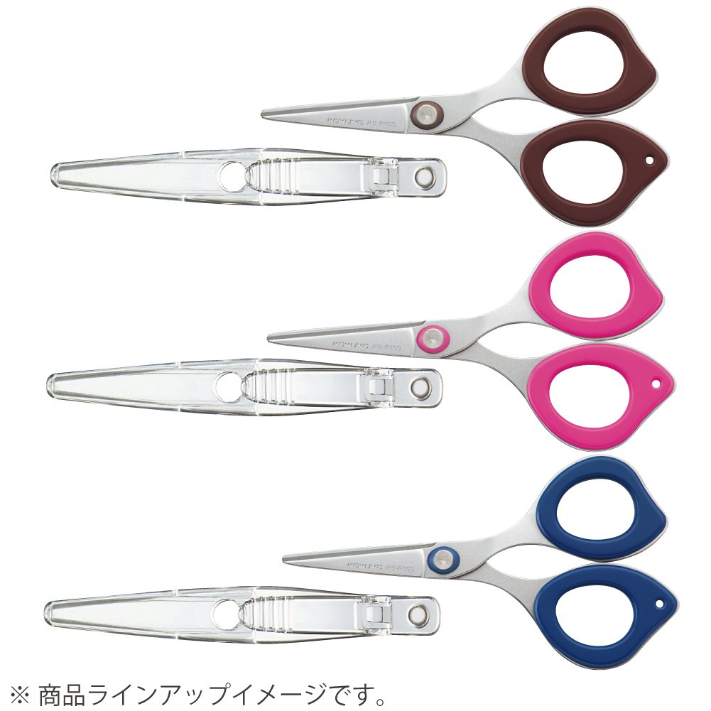 Kokuyo Clippy Non-Stick Scissors with Clip - Blue
