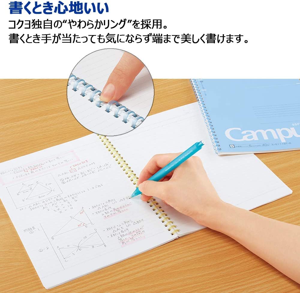 KOKUYO Spiral Lined Notebook, 5 Pack 10'' x 7'' Pastel Journal B5 Campus Soft Ring Notebooks with Dot 7 mm Ruled, 40 Sheets, 1 Subject Notebook, Note Taking for School. Japan Import (SU-S111AT)