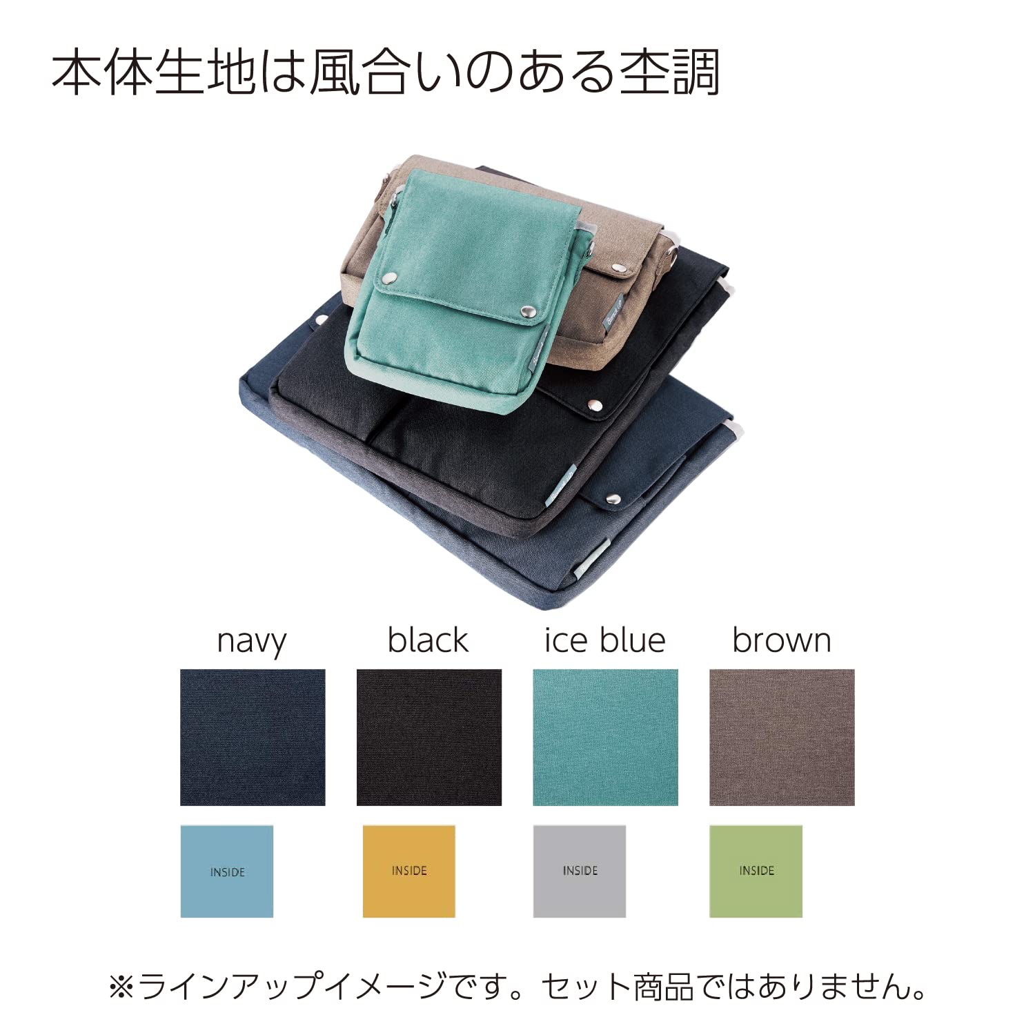 KOKUYO Bag in Bag Bizrack Up A4 Black For Inner Bag カハ-BR32D Japan Import With Kanji Love Sticker
