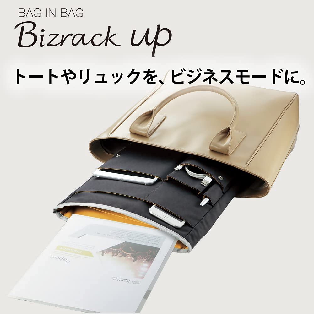 KOKUYO Bag in Bag Bizrack Up A4 Black For Inner Bag カハ-BR32D Japan Import With Kanji Love Sticker