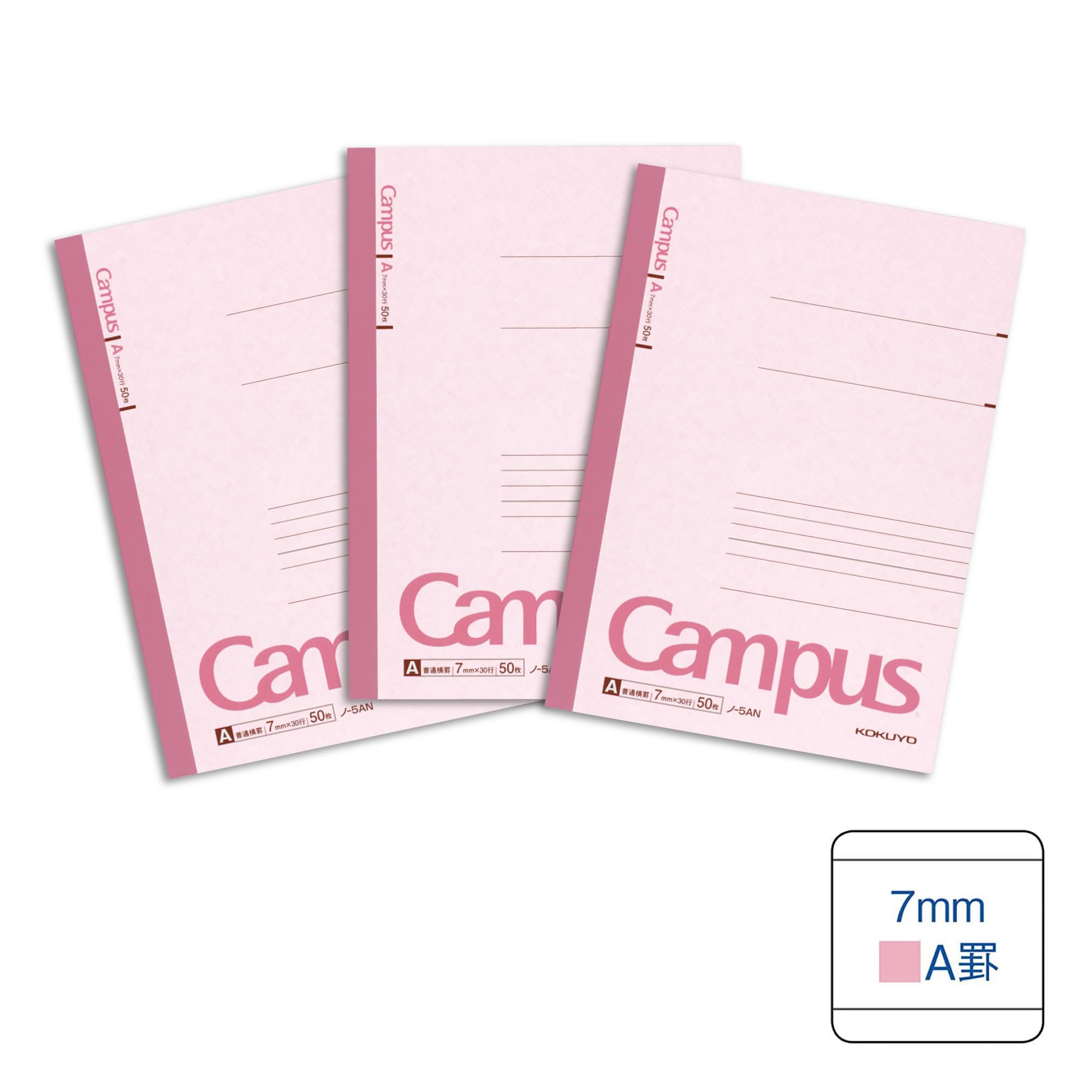 KOKUYO Campus Notebook, A 7mm Ruled, Semi-B5, 50 Sheets, 30 Lines, Pink, Pack of 3, Japan Import (NO-5ANX3)
