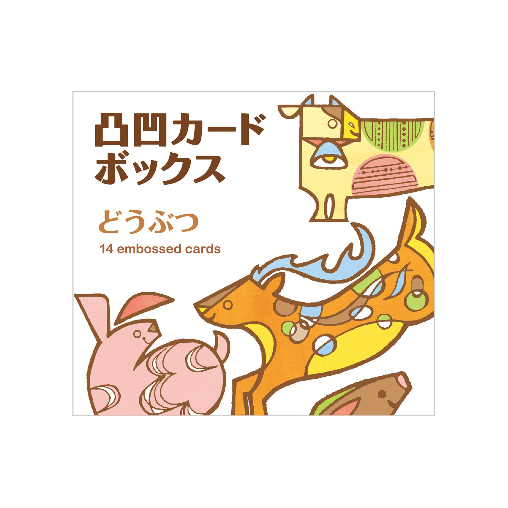 Kokuyo work×create Series Surfaces, Card Box Animal