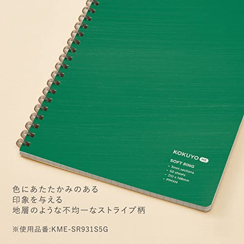 KOKUYO ME Graph Spiral Journal Notebook, A5 Soft Ring 5 mm Grid Paper Notebook with 50 Smooth Sheets, 5.8'' x 8.3'' Cute Small Journaling Notebook, Canyon Clay, Japan Import. (KME-SR931S5MS)