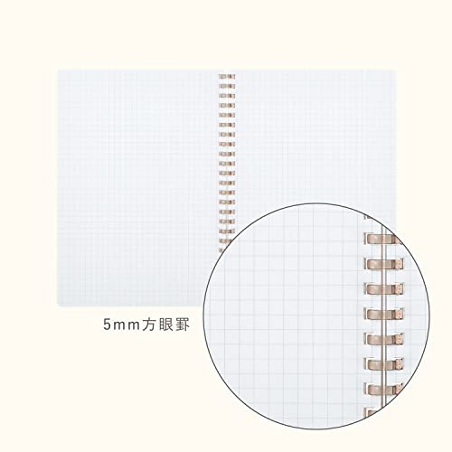 KOKUYO ME Graph Spiral Journal Notebook, A5 Soft Ring 5 mm Grid Paper Notebook with 50 Smooth Sheets, 5.8'' x 8.3'' Cute Small Journaling Notebook, Canyon Clay, Japan Import. (KME-SR931S5MS)
