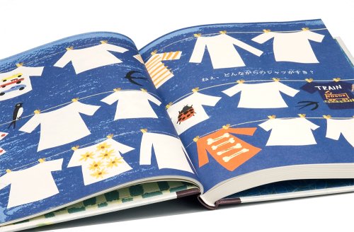 Kokuyo Oekaki book work - painting: Haneda Koshiro KE-WC1 X 1