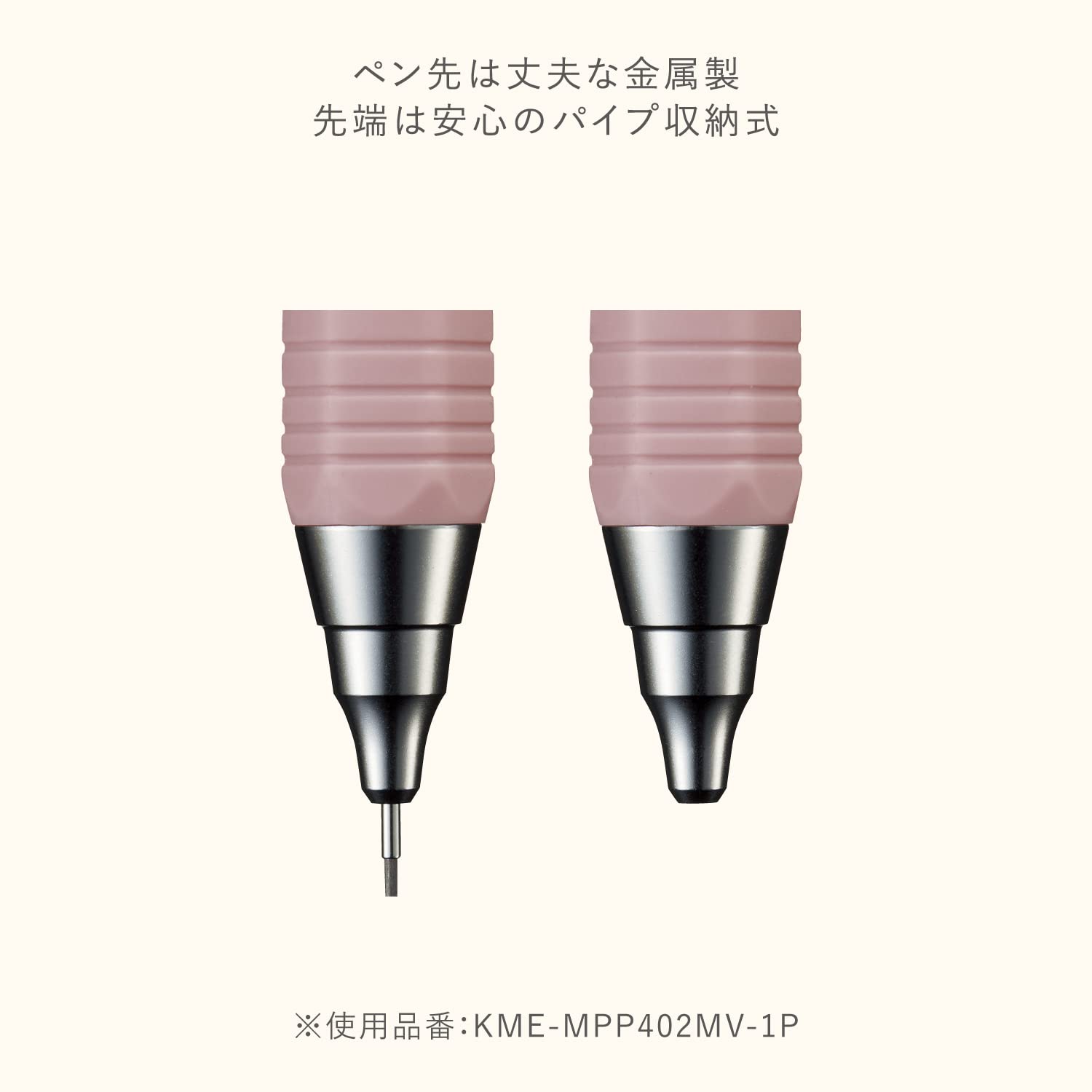 KOKUYO Me Mechanical Pencil with Erasers, Sharp Pencil, 0.7 mm, Fragile Mint, Japan Import (KME-MPP402LG-1P)