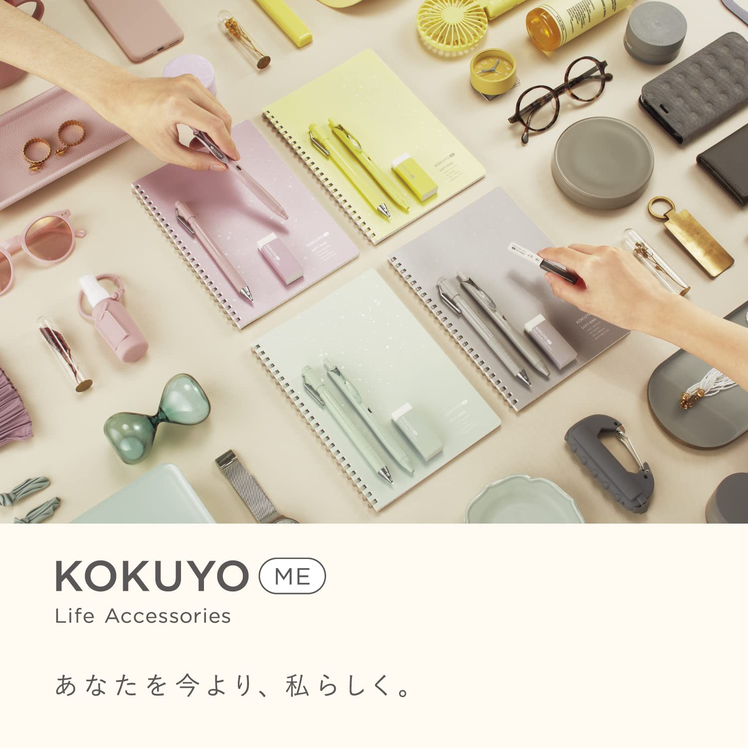 KOKUYO Me Mechanical Pencil with Erasers, Sharp Pencil, 0.7 mm, Fragile Mint, Japan Import (KME-MPP402LG-1P)