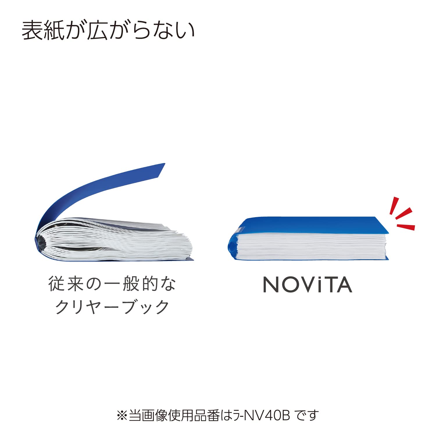 Kokuyo Novita α, Expandable File Clear Book, Display Book, Presentation Binder with Plastic Sleeves 40-Pocket Bound, A4-S, Transparent, Japan Import (RA-NV40T)