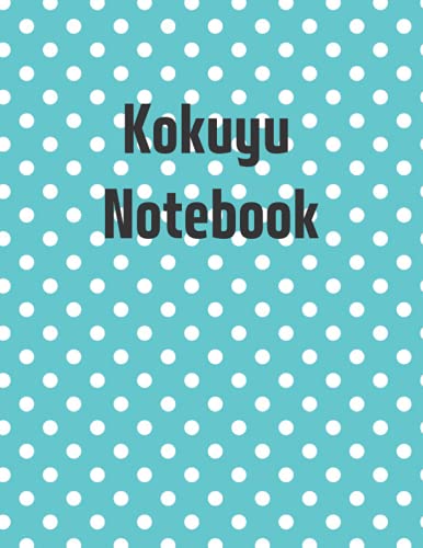 Kokuyu Notebook: kokuyo campus notebook binder