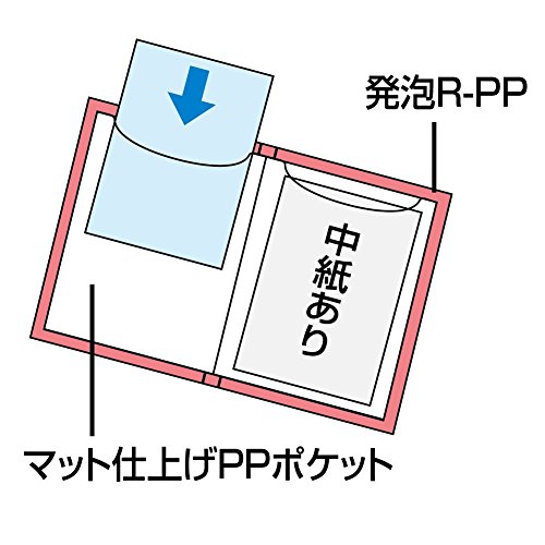 Kokuyo S & T clear book toughness fixed A4 length 40P yellow (japan import)