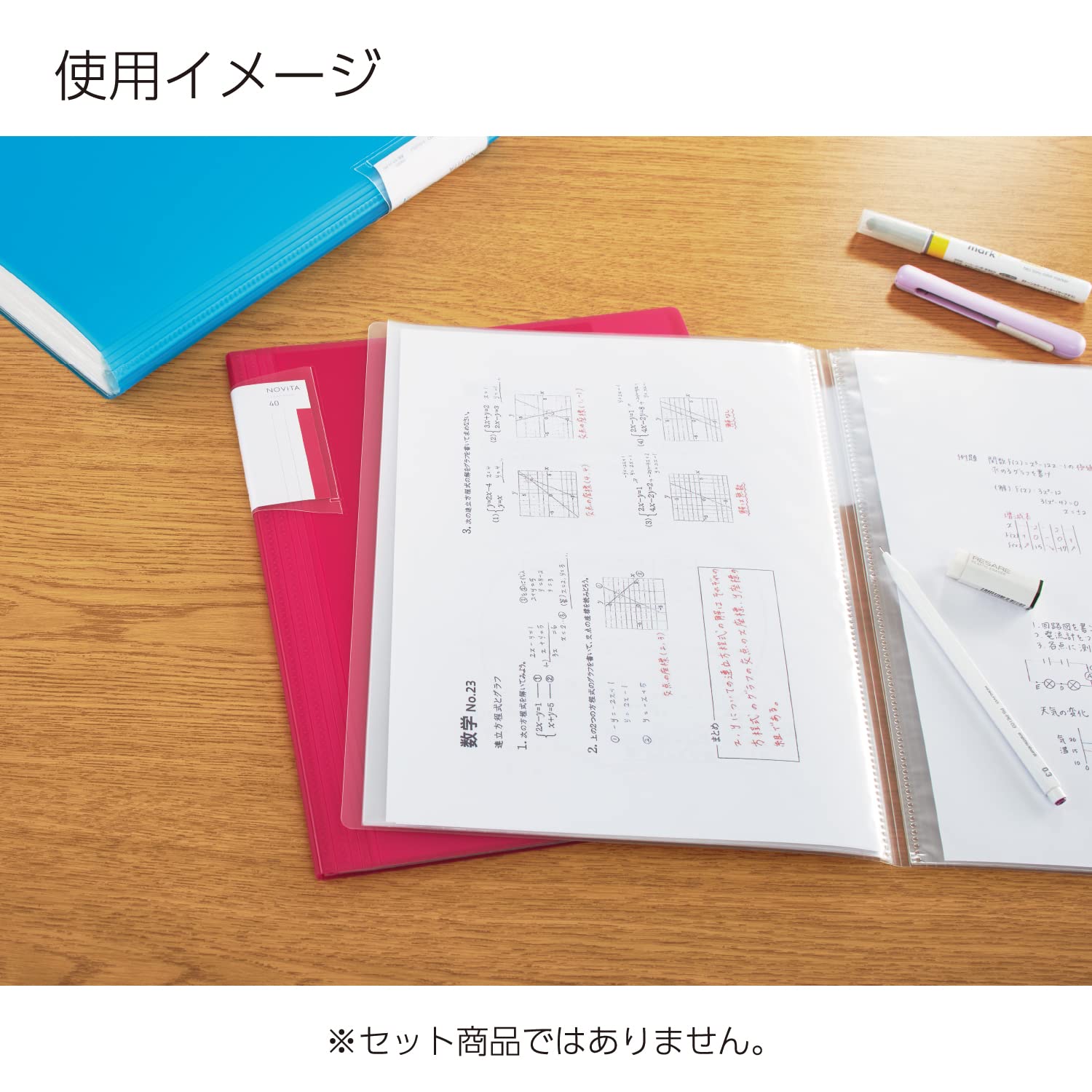 Kokuyo Novita α, Expandable File Clear Book, Display Book, Presentation Binder with Plastic Sleeves 40-Pocket Bound, A4-S, Transparent, Japan Import (RA-NV40T)