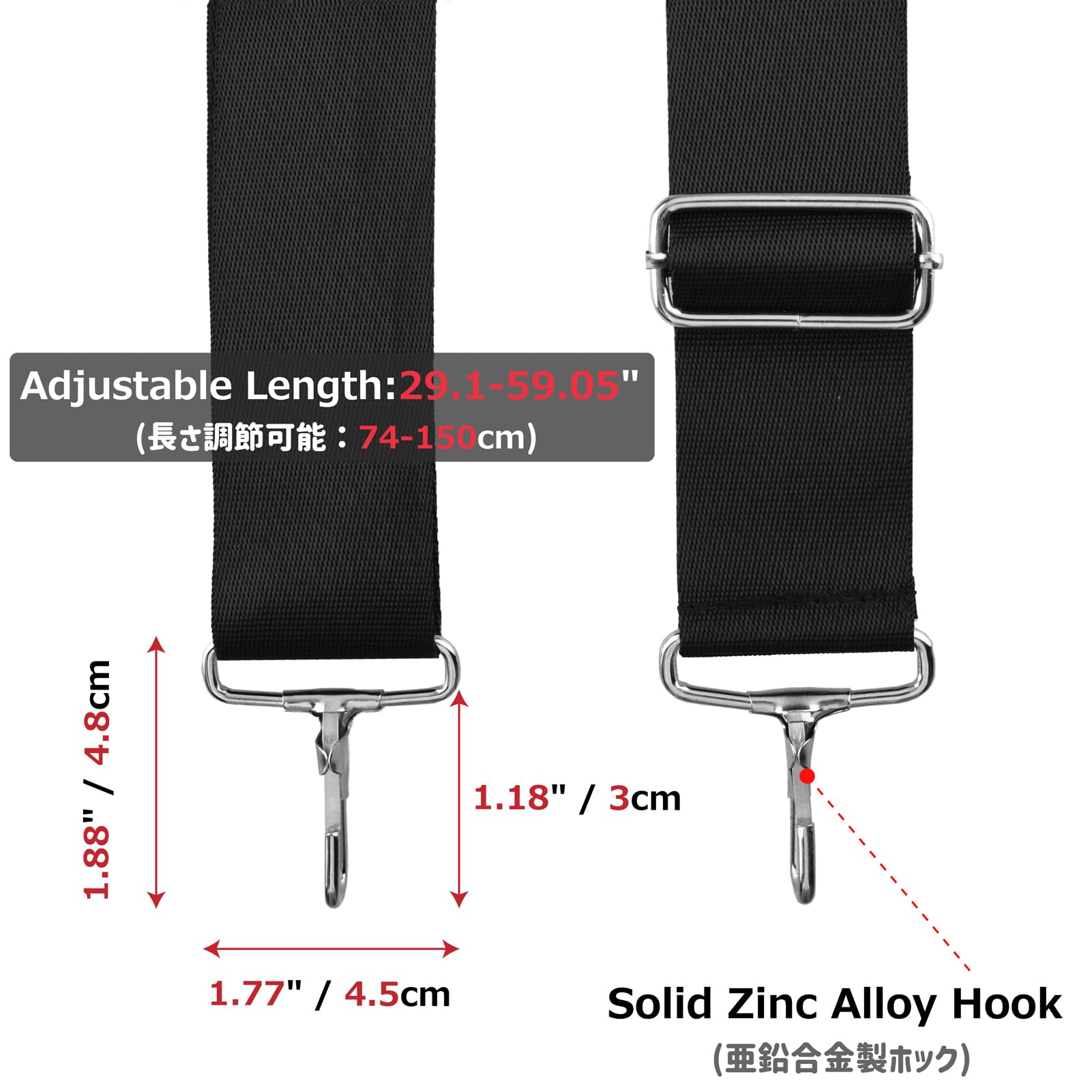 Azarxis Replacement Shoulder Strap with Thick Soft Pad Adjustable Crossbody Webbing Padded Belt for Messenger Bag Laptop Computer Briefcase Luggage Duffel Bag Sport Bag Camera Bag Guiter (Black)
