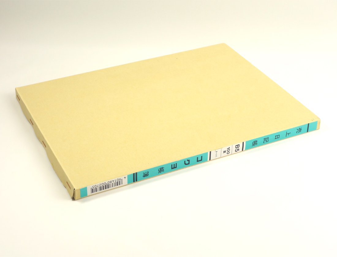 B5 book sales diary switch -111 (japan import)