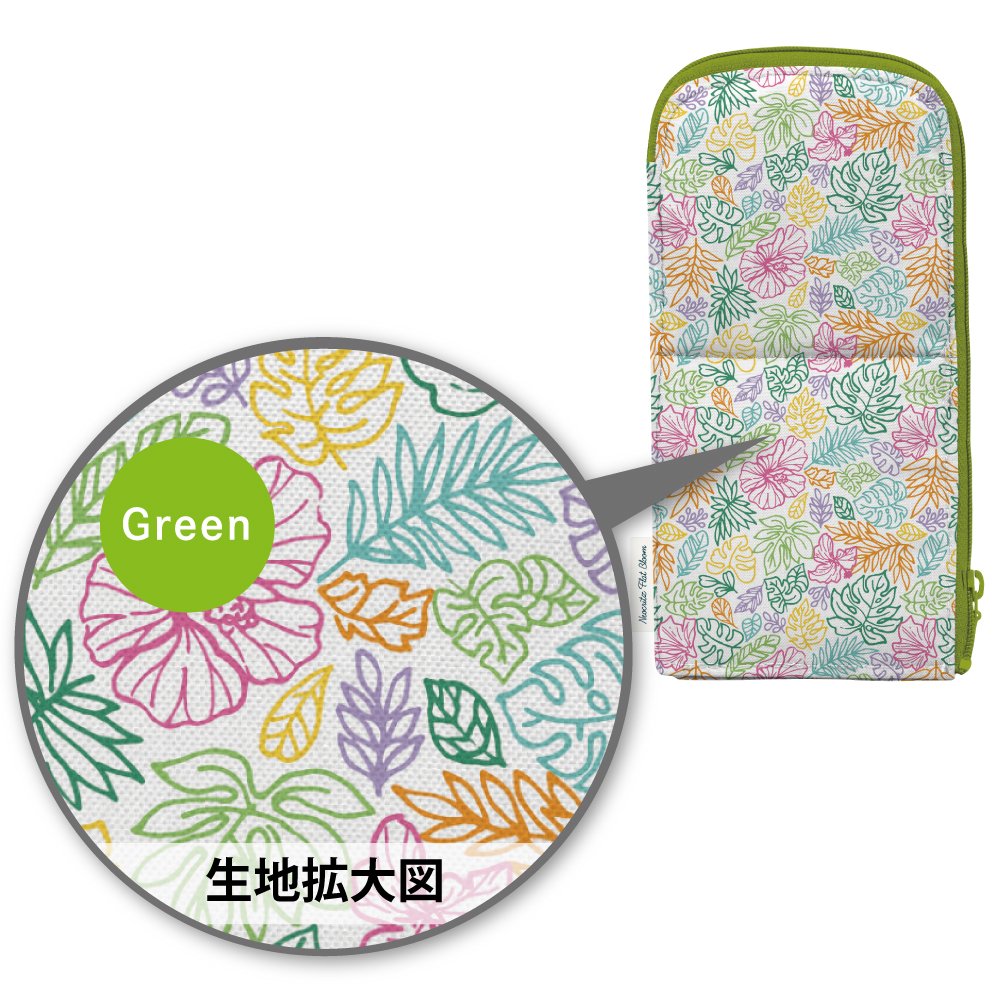 Kokuyo Neo Critz Flat Bloom Pencil Case, Green