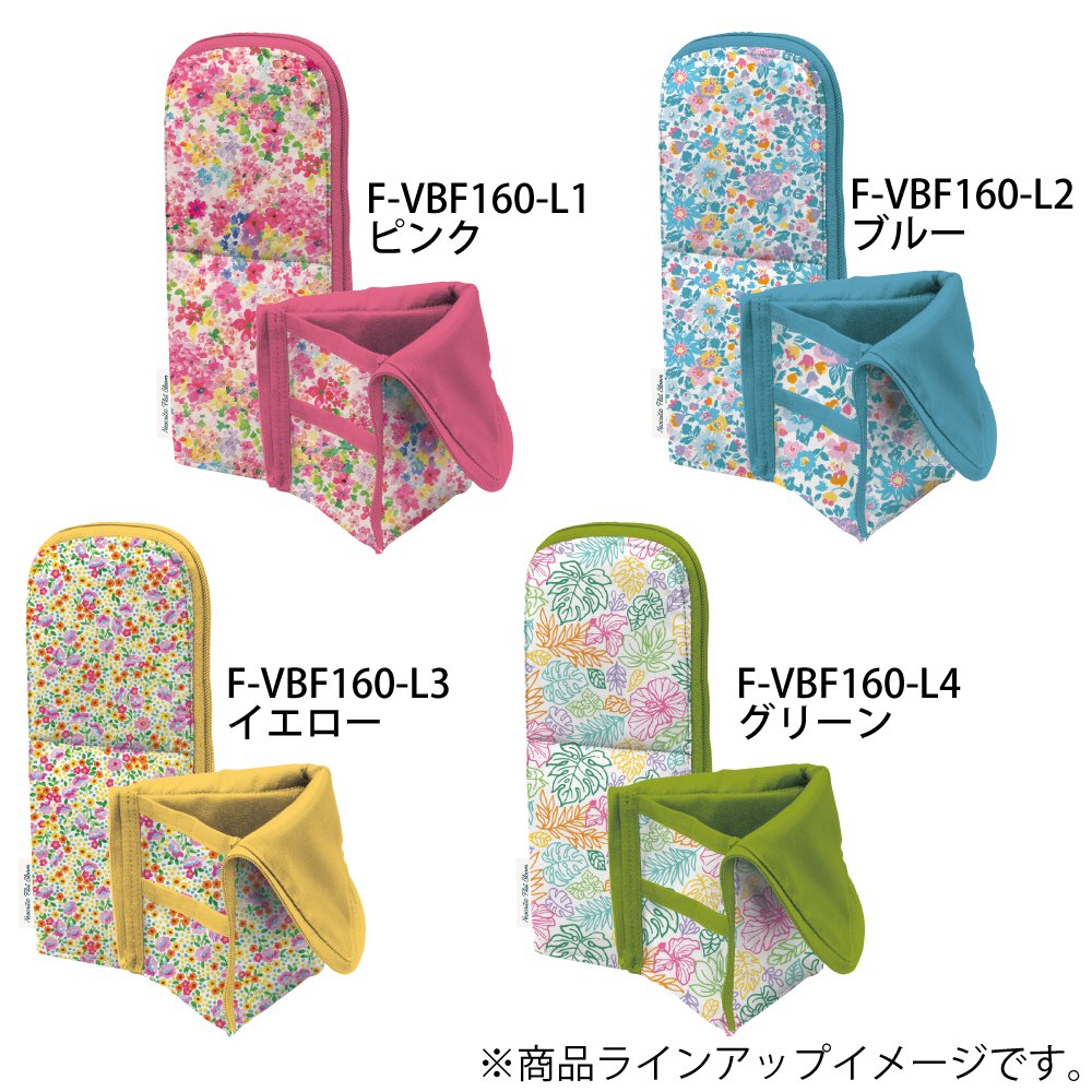 Kokuyo Neo Critz Flat Bloom Pencil Case, Green