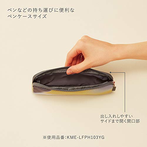 コクヨ フラットポーチ KOKUYO ME ペンケースサイズ テラゾ 水色 KME-LFPH102GB