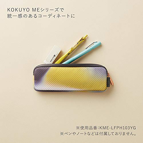 コクヨ フラットポーチ KOKUYO ME ペンケースサイズ テラゾ 水色 KME-LFPH102GB