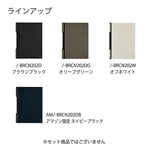 Kokuyo Bizrack Clipnote Punchless, Clip Folder, Holds up to 25 Sheets, A4-S, Off-White, Japan Import (NO-BRCN202W)