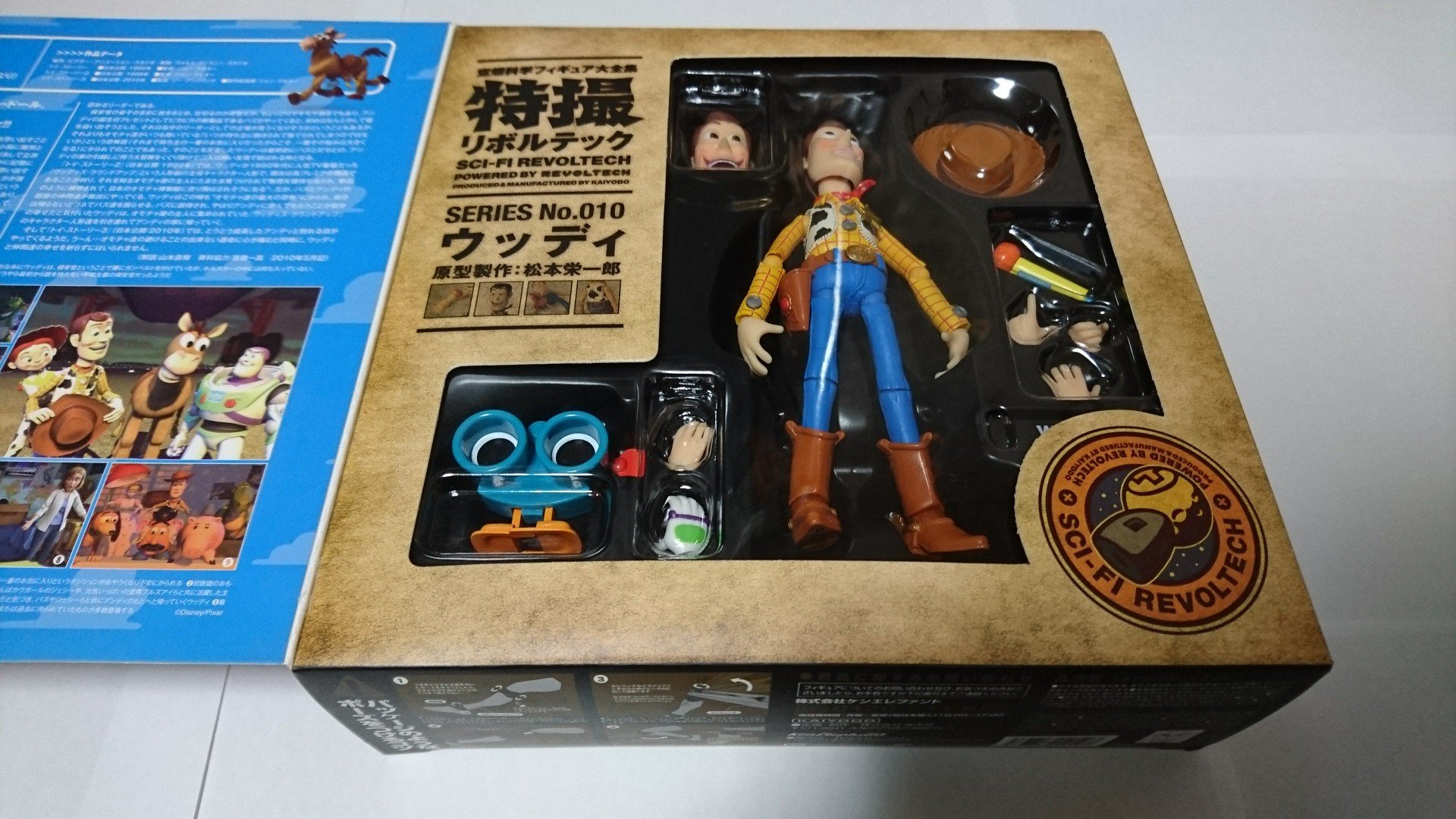 Walt Disney Toy Story: SCI-FI Revoltech No. 010 Woody Action Figure