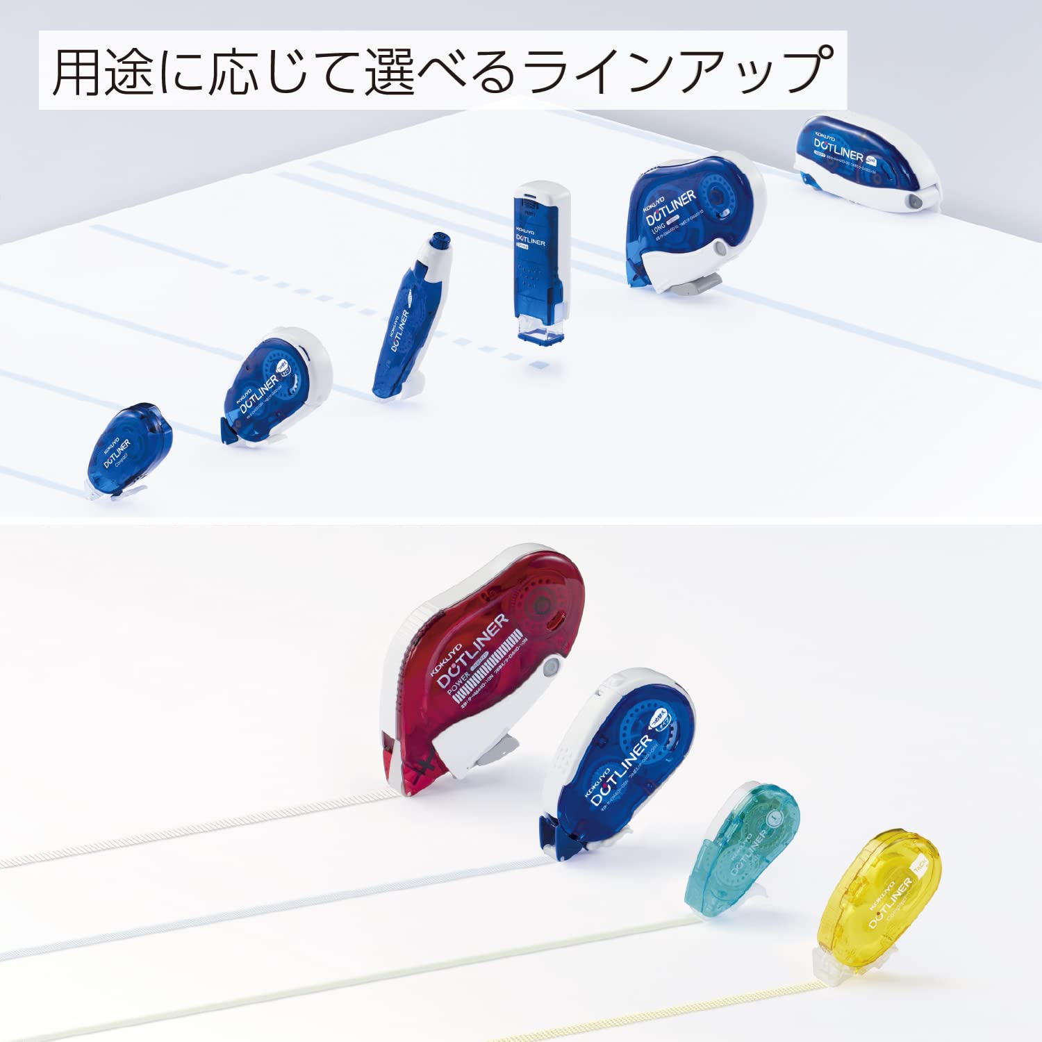 Kokuyo Ta-D4500-08NX3-1P Tape Glue Dot Liner Compact Refill Tape, 3 Pieces