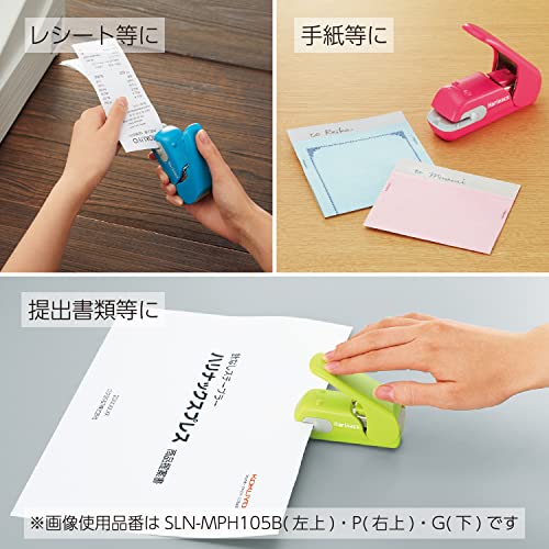 Kokuyo Stapleless Stapler, Green Harinacs Press, Holeless for 5 Sheets Binding (SLN MPH105G)