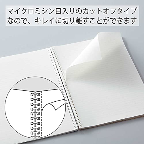 KOKUYO Spiral Lined Notebook, 10'' x 7'' Pastel Journal B5 Soft Ring Notebooks with Dot 6 mm Ruled, 80 Sheets, Light Green 1 Subject Notebook, Note Taking for School. Japan Import (SU-SV308BT-LG)