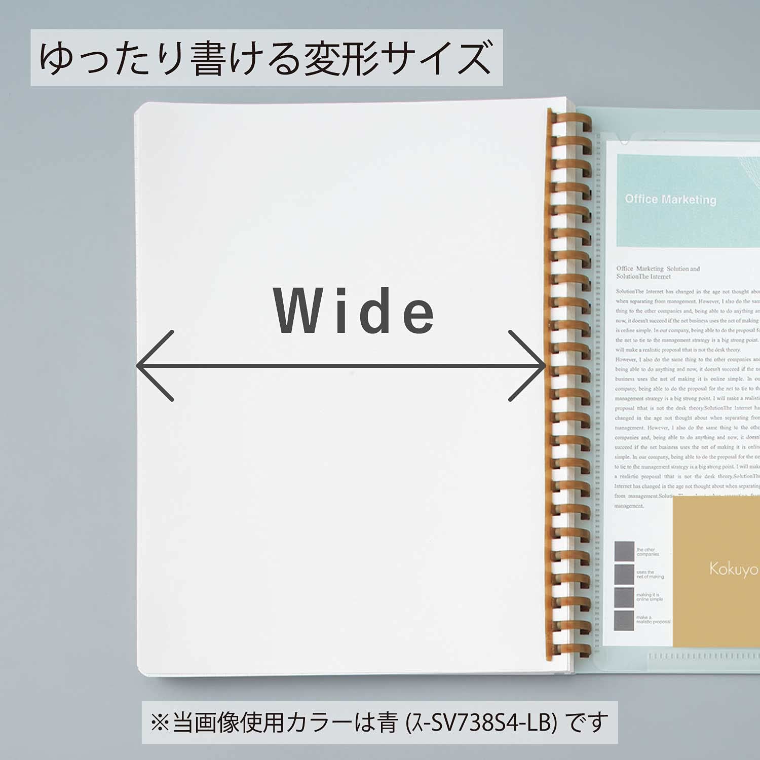 KOKUYO Sooofa Soft Ring Notebook, 0.2 inch (4 mm) Grid Ruled, 80 Sheets, A5 Deformation, Set of 5 Colors, Japan Import (SU-SV738S4)