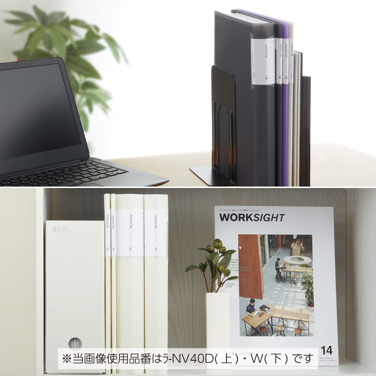 Kokuyo Novita α, Expandable File Clear Book, Display Book, Presentation Binder with Plastic Sleeves 40-Pocket Bound, Presentation Book Art Portfolio Folder, A4-S, Black, Japan Import (RA-NV40D)