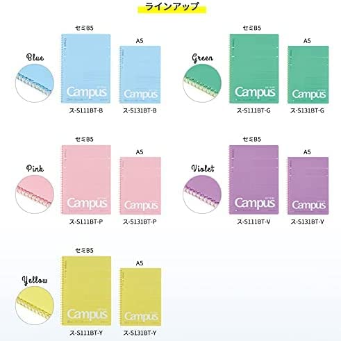 KOKUYO Spiral Lined Notebook, 8.3'' x 5.8'' Pastel Journal A5 Campus Soft Ring Notebooks with Dot 6 mm Ruled, 50 Sheets, Purple 1 Subject Notebook, Note Taking for School. Japan Import (SU-S131BT-V)