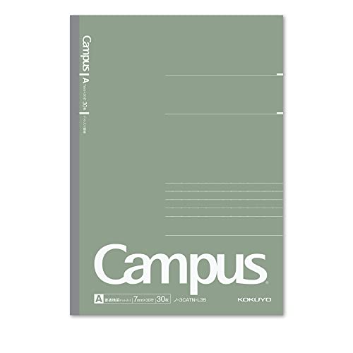 KOKUYO Composition Notebooks, 5 Pack Campus Semi-B5 Comp Book with Dot A 7mm Ruled, 30 Sheets, School Lined Notebook in Baked Colors, Journal Notebook for Women Work Study Note Taking (NO-3CATN-L35X5)