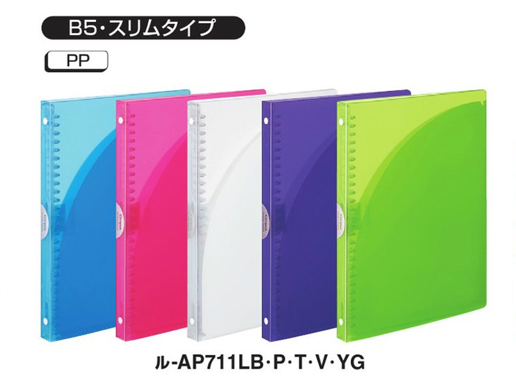 Kokuyo Campus Slide Binder, Adapt Slim, Double Pockets, B5, 26 Holes, Up to 65 Sheets, Pink, Japan Import (RU-AP711P)
