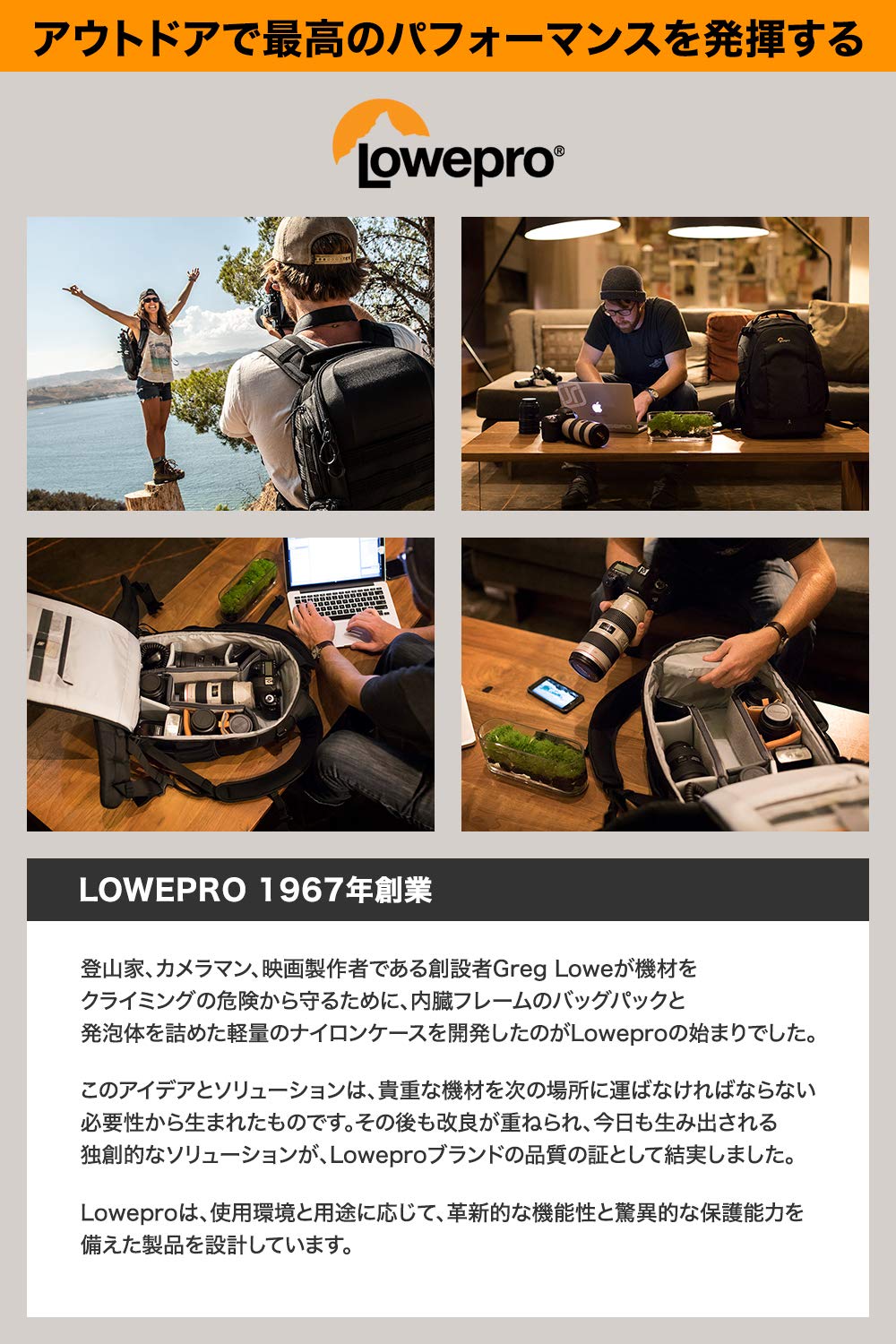 ロープロ(Lowepro) Casual Bag, Black, 13.5L