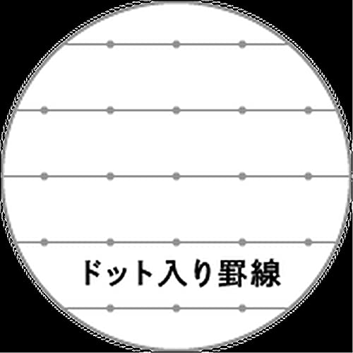 KOKUYO Spiral Lined Notebook, 10'' x 7'' Pastel Journal B5 Soft Ring Notebooks with Dot 6 mm Ruled, 40 Sheets, Light Blue 1 Subject Notebook, Note Taking for School. Japan Import (SU-SV301BT-LB)