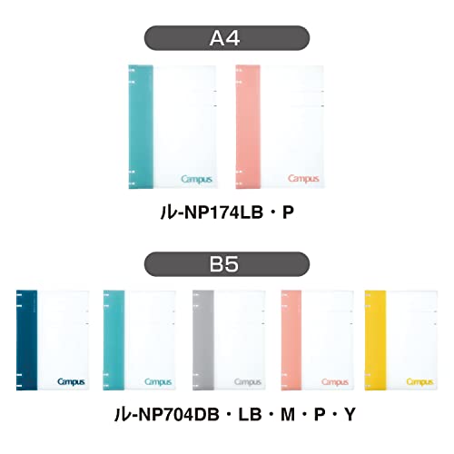 Kokuyo Campus Refillable Notebook, B5 2x2 Slim Ring Binder Notebook with Customizable Title Page, 40 Sheets Capacity. Suitable for 26 Holes Loose Leaf Paper, Yellow (RU-NP704Y)