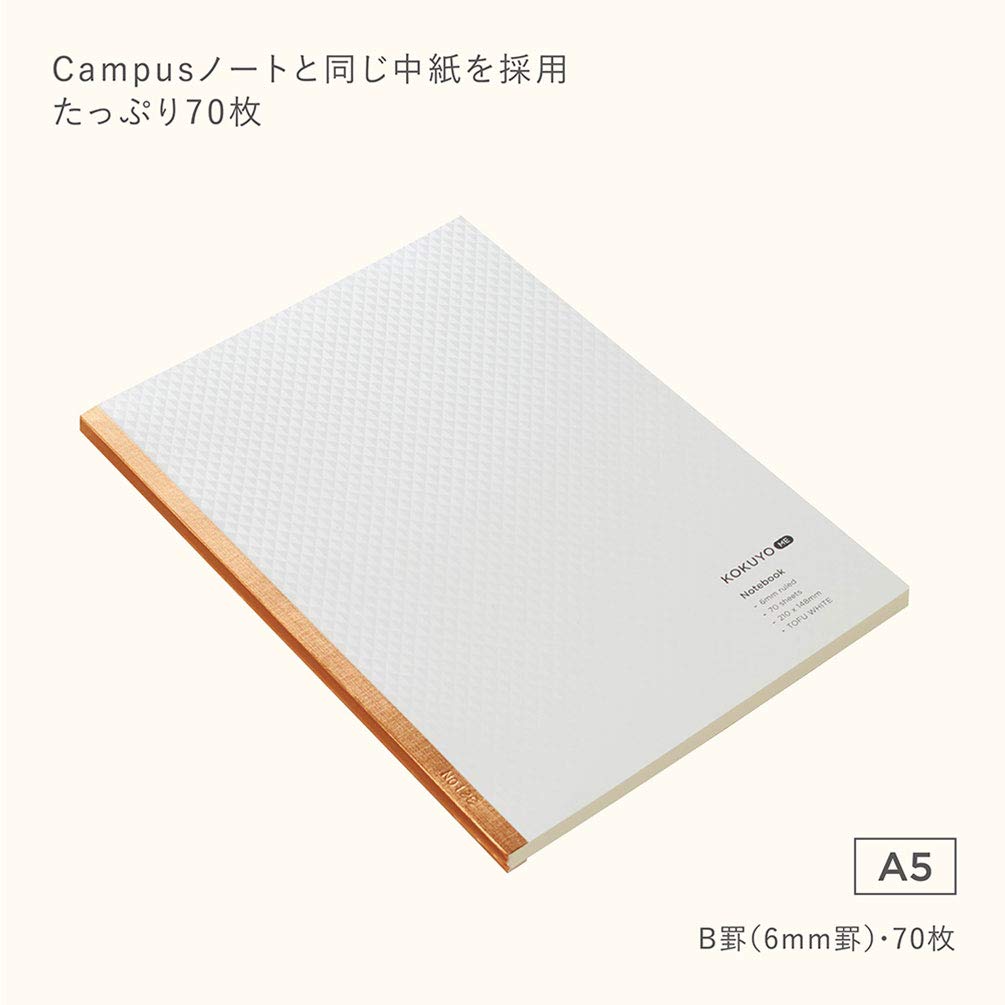 KOKUYO ME Composition Notebook, 1 Pack A5 Comp Book with B 6mm Ruled, 70 Sheets, School Lined Notebook in Tofu White, Journal Notebook for Women Work Study Note Taking. Japan Import (KME-NB665W)