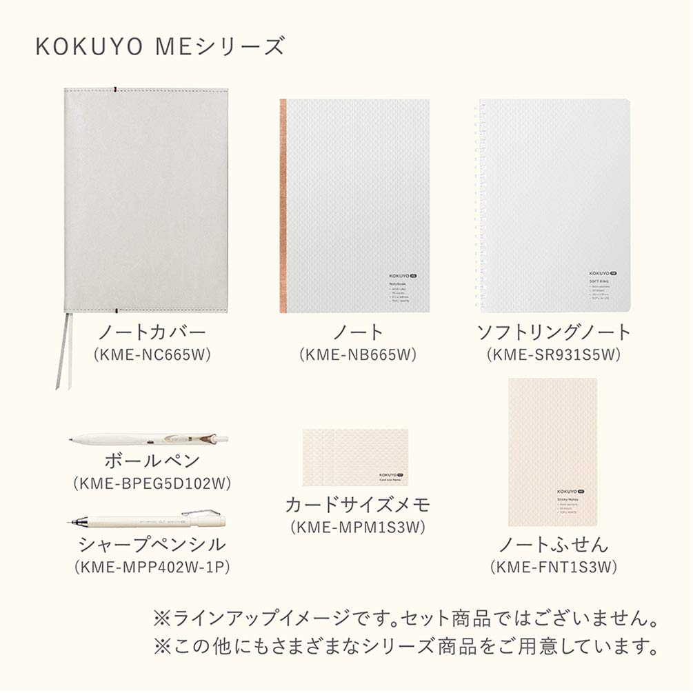KOKUYO ME Composition Notebook, 1 Pack A5 Comp Book with B 6mm Ruled, 70 Sheets, School Lined Notebook in Tofu White, Journal Notebook for Women Work Study Note Taking. Japan Import (KME-NB665W)