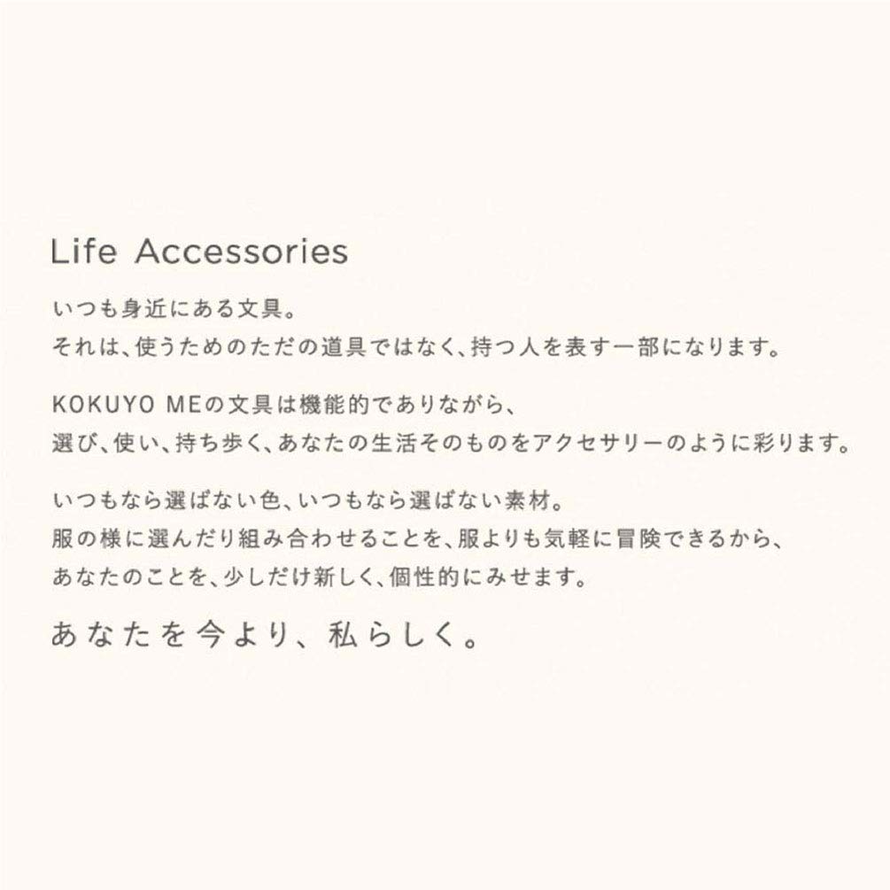 KOKUYO ME Composition Notebook, 1 Pack A5 Comp Book with B 6mm Ruled, 70 Sheets, School Lined Notebook in Tofu White, Journal Notebook for Women Work Study Note Taking. Japan Import (KME-NB665W)