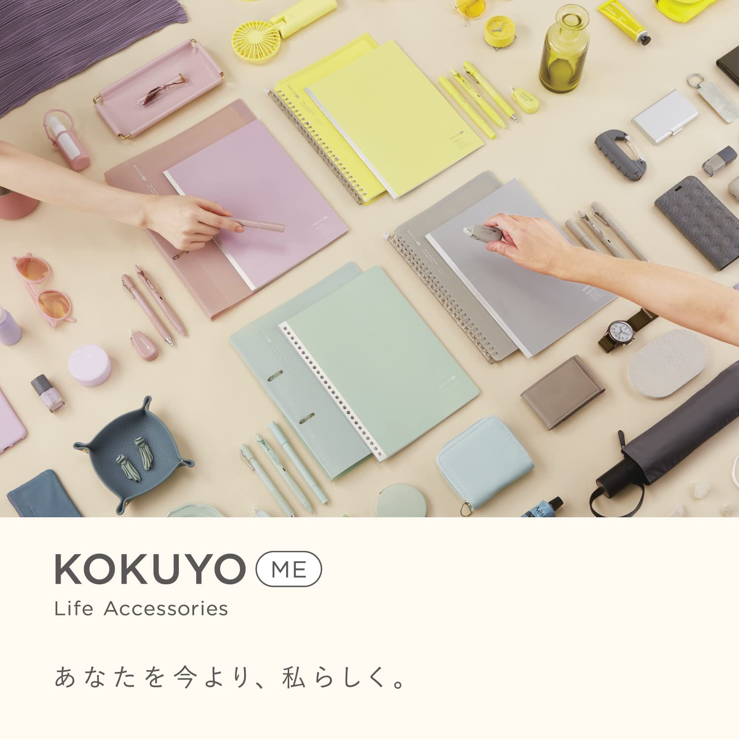 KOKUYO Me Campus Smart Ring Binders, B5 Taupe Rose Binder Notebooks, Up to 60 Sheets 26 Holes Slim Binder Folder with 10 Extra Campus Sarasara Loose-leaf Paper for Work, Study & Journal, Japan Import