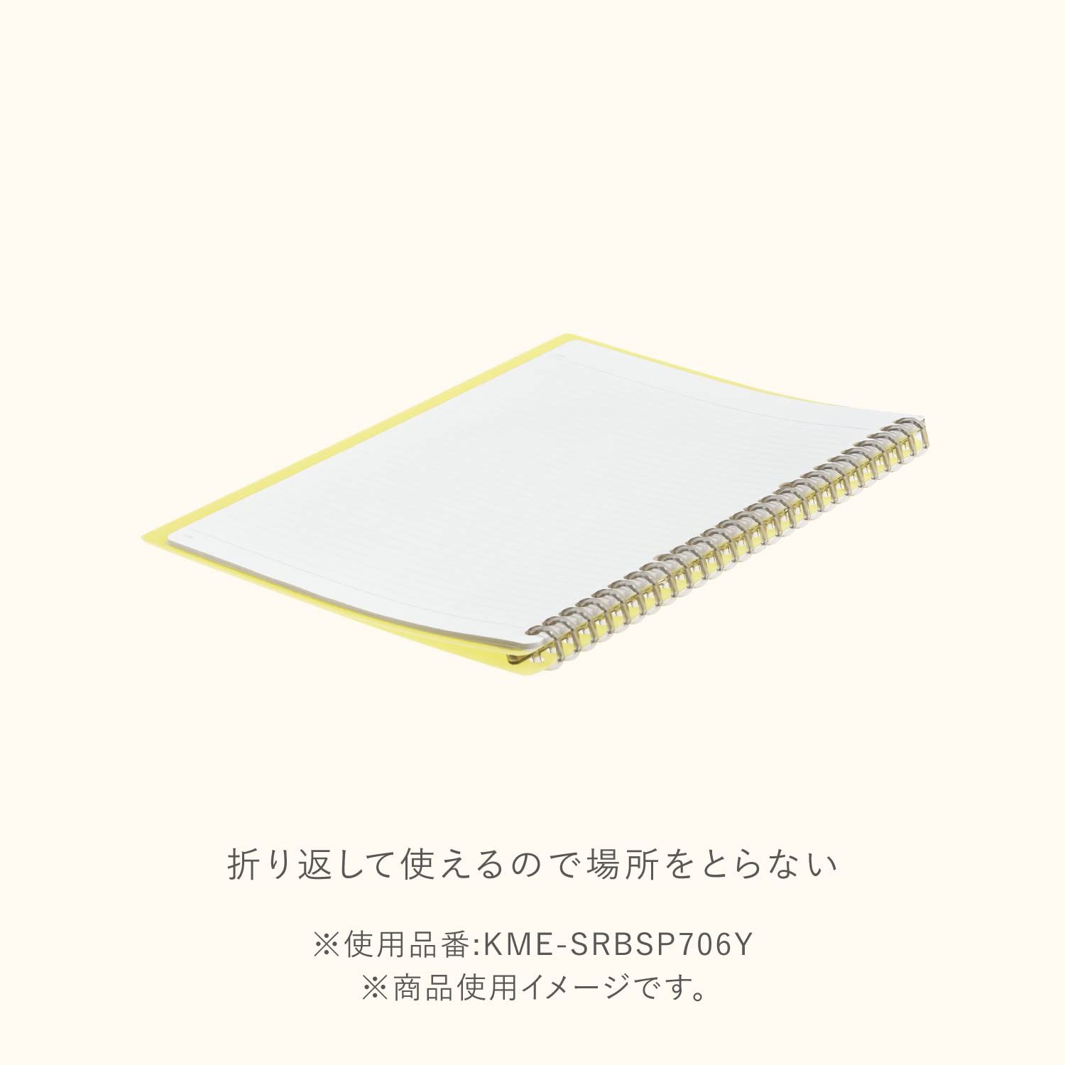 KOKUYO Me Campus Smart Ring Binders, B5 Taupe Rose Binder Notebooks, Up to 60 Sheets 26 Holes Slim Binder Folder with 10 Extra Campus Sarasara Loose-leaf Paper for Work, Study & Journal, Japan Import