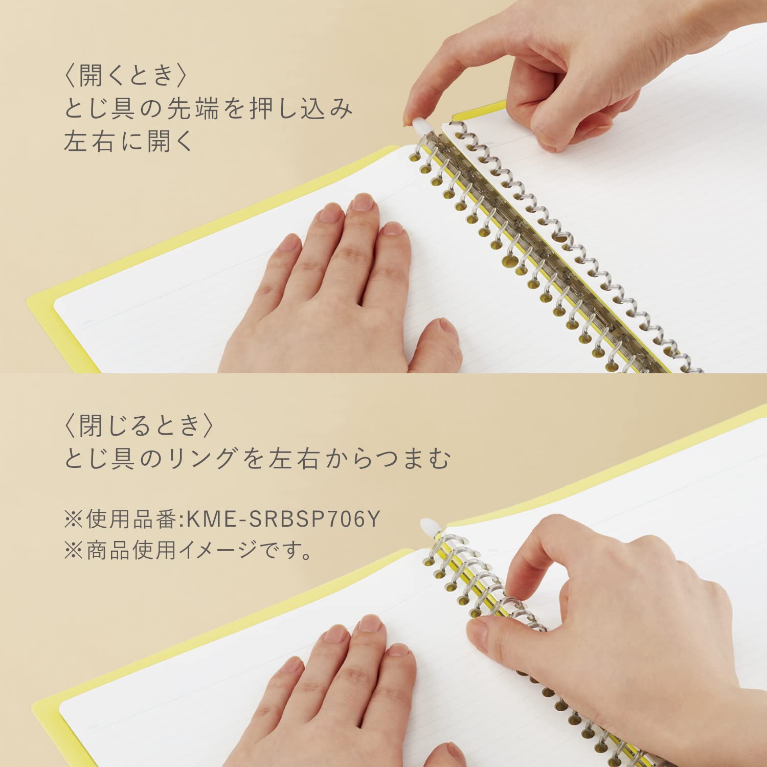 KOKUYO Me Campus Smart Ring Binders, B5 Taupe Rose Binder Notebooks, Up to 60 Sheets 26 Holes Slim Binder Folder with 10 Extra Campus Sarasara Loose-leaf Paper for Work, Study & Journal, Japan Import