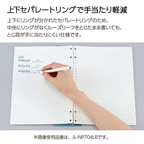 Kokuyo Campus Refillable Notebook, B5 2x2 Slim Ring Binder Notebook with Customizable Title Page, 40 Sheets Capacity. Suitable for 26 Holes Loose Leaf Paper, Pink (RU-NP704P)