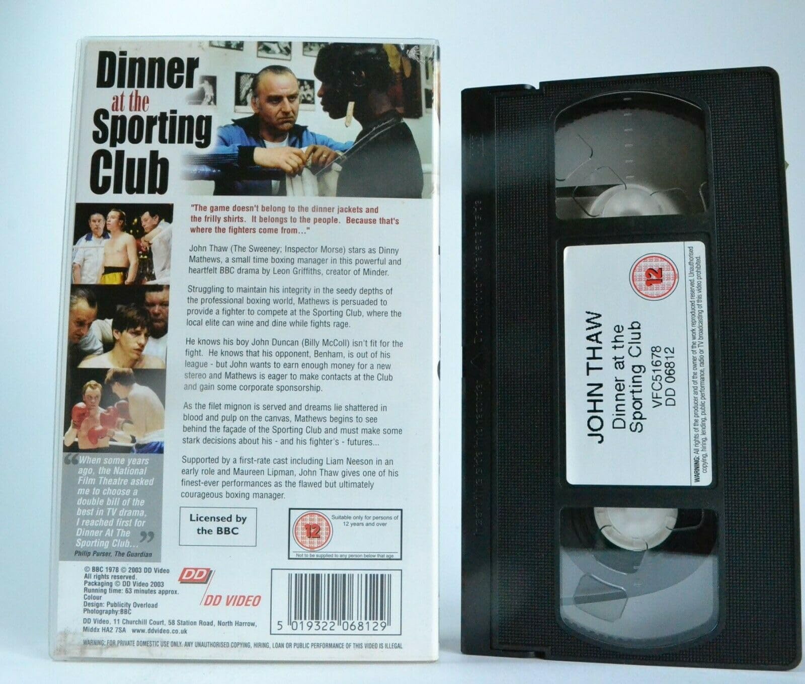 Play for Today {Dinner at the Sporting Club (#9.4)} [VHS]