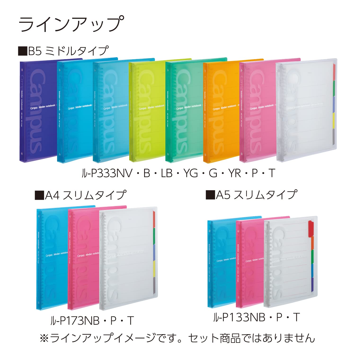 Kokuyo Campus Slide Binder with 5 Tab Dividers, Middle Type, B5, 26 Holes, Up to 100 Sheets, Pink, Japan Import (RU-P333NP)